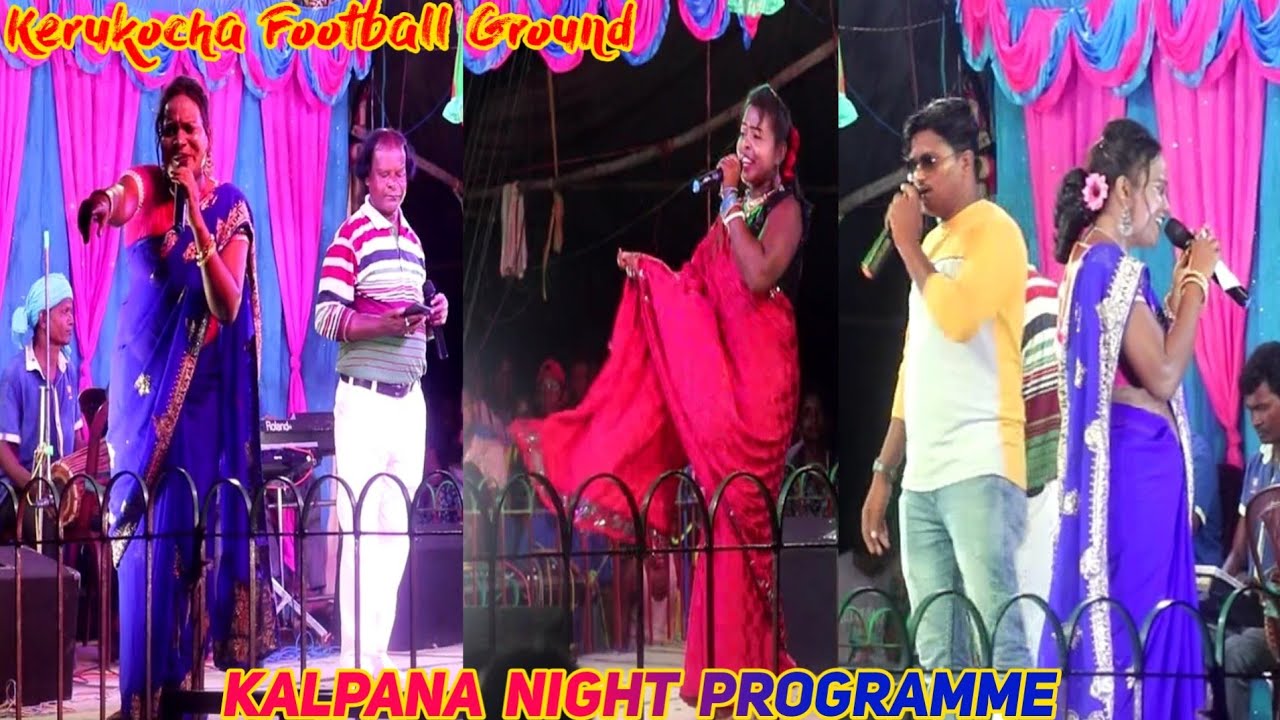 Kalpana Night Dhamaka 🔥Kerukocha Football Ground || Sabua Mela 2023 ...