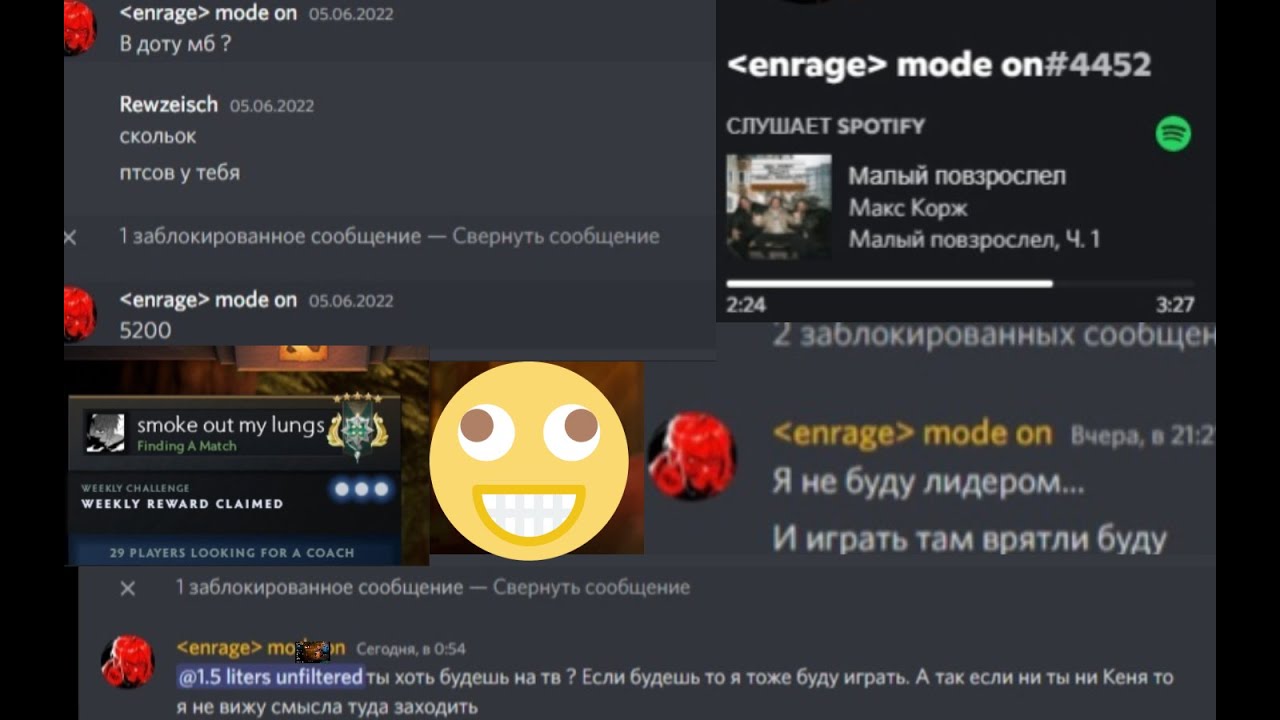 MinecraftOnly TeraWars 1 день вайпа. - YouTube