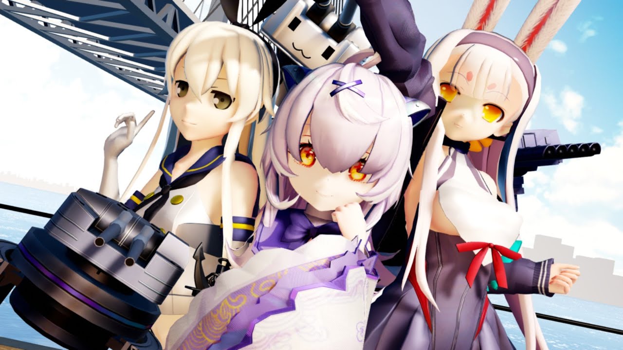 【MMDブルーオース】島風ちゃん達で「ハッピートラップ」【MMDアズールレーン】【MMD艦これ】 - YouTube