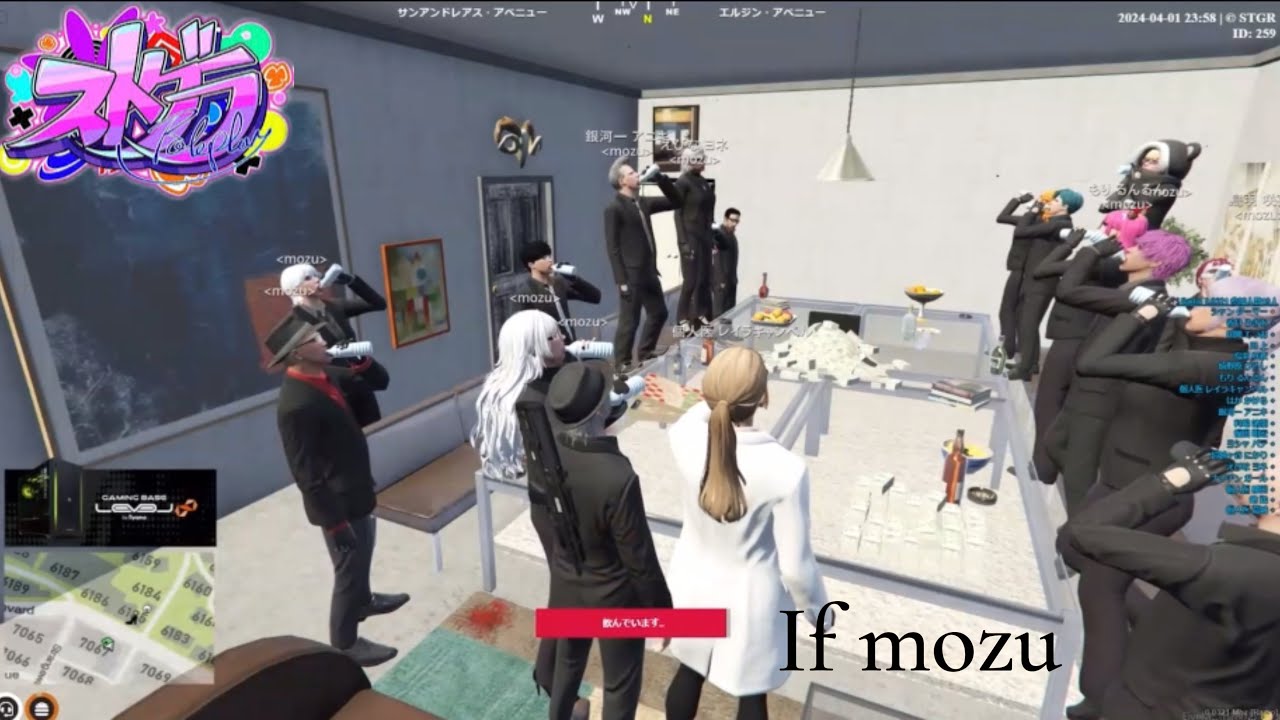 【ストグラ】If Mozu - YouTube