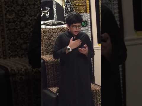 Shah e Shaheed e Kerbala