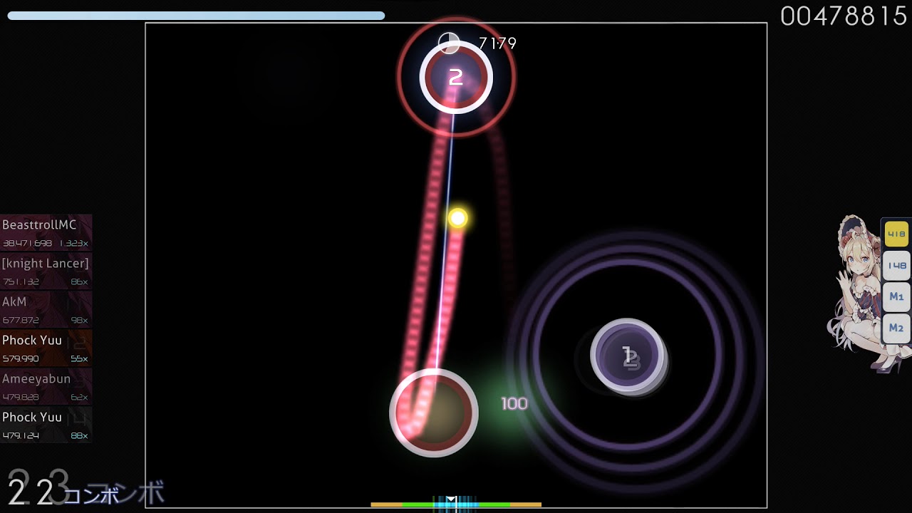 easiest 10 star pass osu - YouTube
