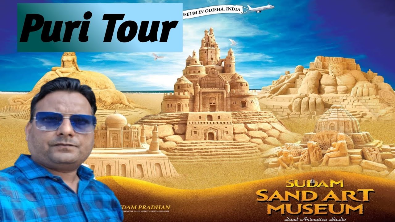 Sand Art museum Puri Odisa Darshan .Puri Vlogs @Shahid vlogs All in One - YouTube