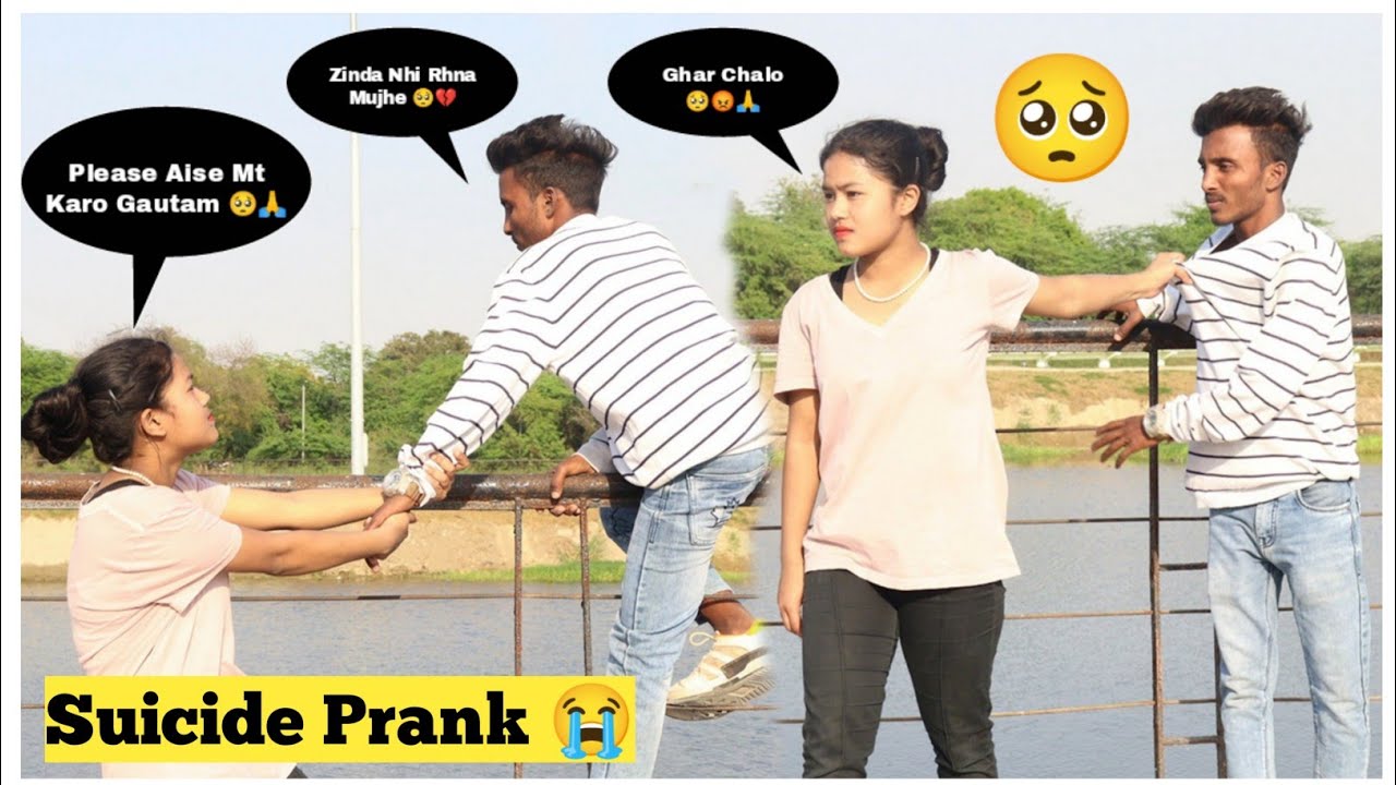 Apni Zindagi Se Parshan Ho Gya Hu 🥺|| Gone Emotional 🥺|| Suicide Prank ...