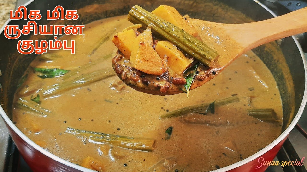 Thatta payaru kuzhambu | Cow peas curry | kulambu varieties for rice ...