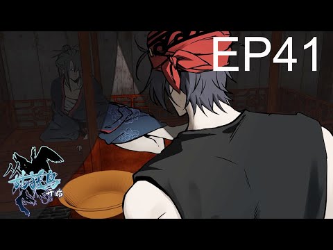 ⚡《最强阎浮行走/All Starts with Ubume》第二季41集 EP41 #动态漫画 #系統 #穿越 #重生 #热血 #逆袭 #系统 #修行 #玄幻 #無厘頭 #動態漫畫 #冒险 ...