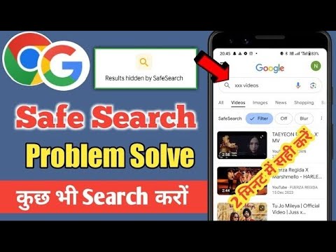 Google Safe search problem salution | How to solve safe serch problem on google chrome browser ...