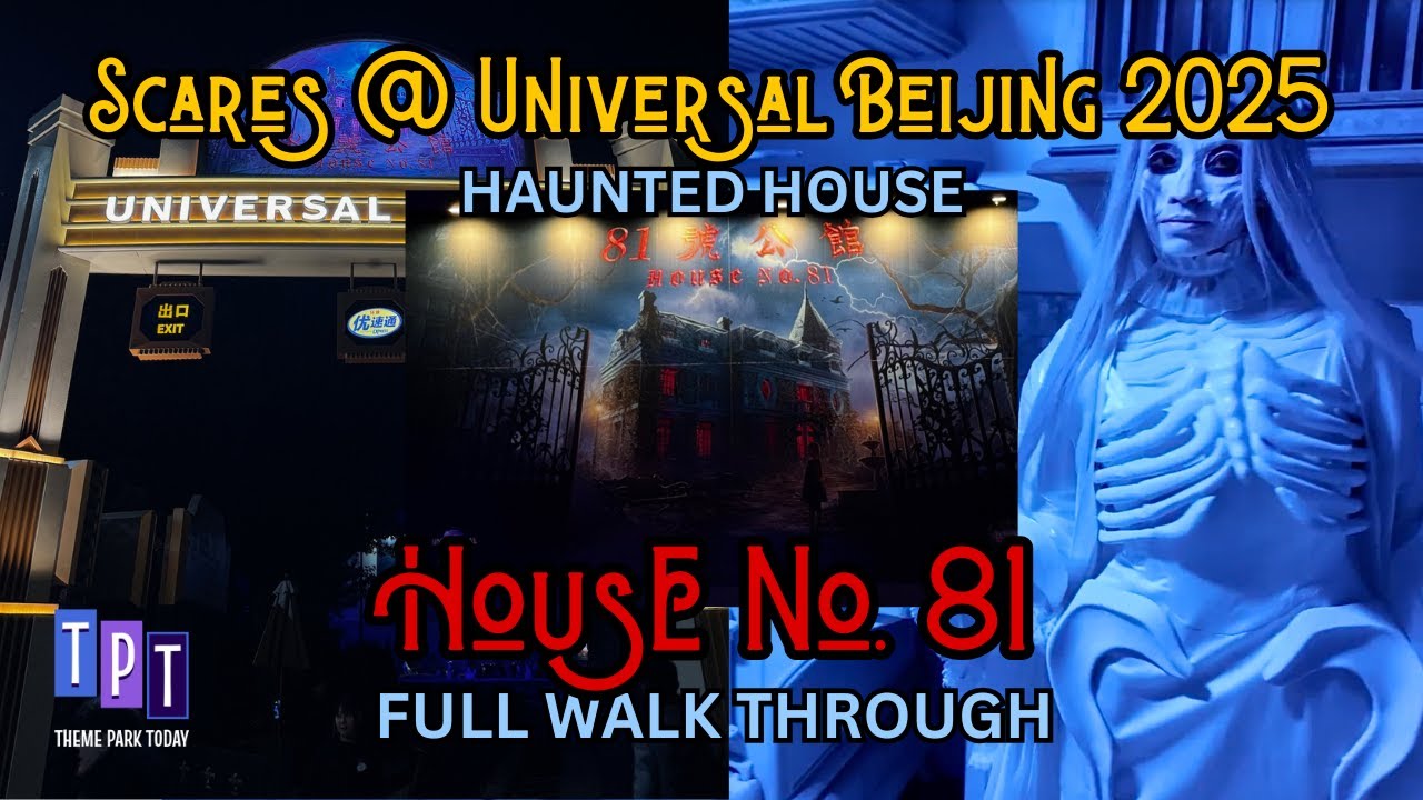 House No. 81 Haunted House Walk Through At Universal Beijing | Scares ...