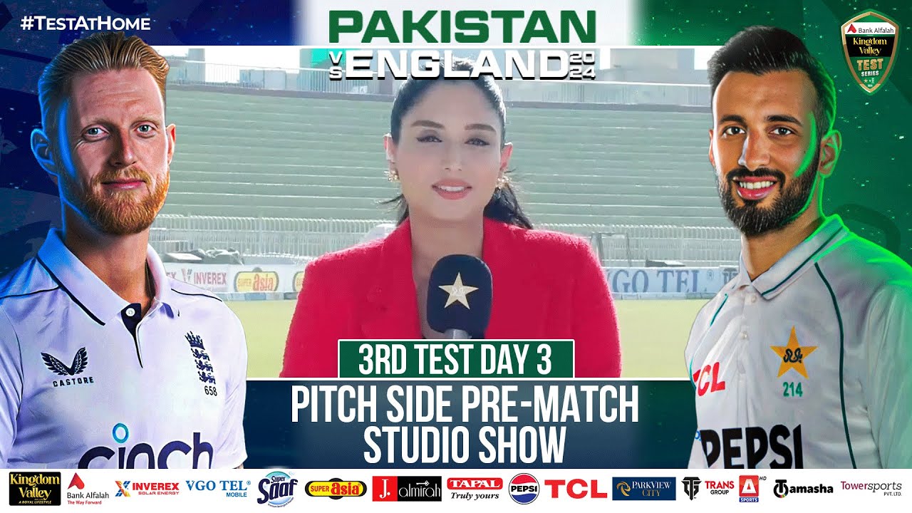 Pitch Side Pre-Match Studio Show | Pakistan vs England | 3rd Test Day 3 ...