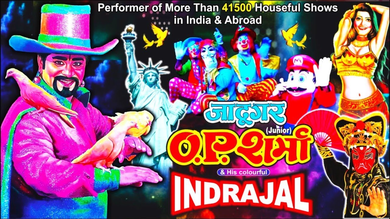 Jadugar O P Sharma Magic Show Jaipur | Full Show at Birla Auditorium ...
