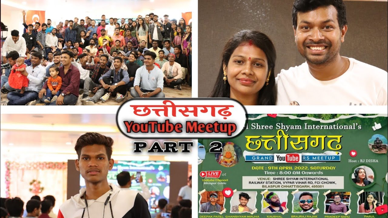 YouTube Meetup Bilaspur Part-2// Bilaspur YouTube Meetup // R Y CG BOY ...