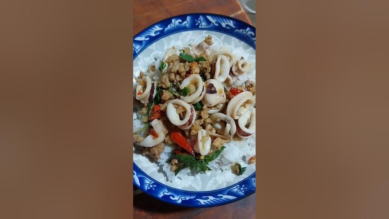 ผัดกระเพราหมูบดปลาหมึก Cooking Food Snorts ชีวิตชนบทบ้านๆ Youtube