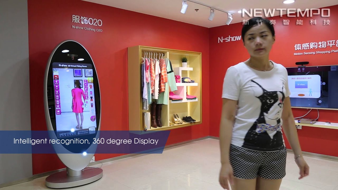 3D Virtual Dressing Mirror from NEWTEMPO - YouTube