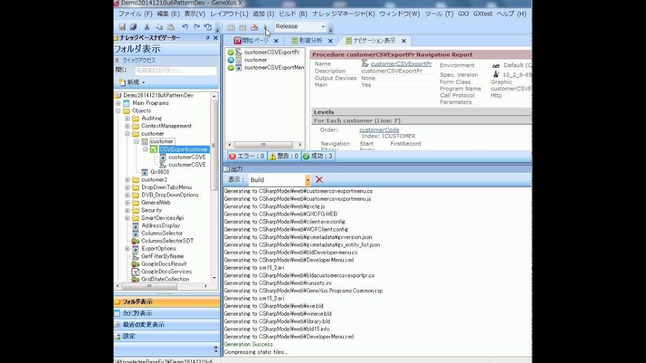 sample CSV export pattern - YouTube
