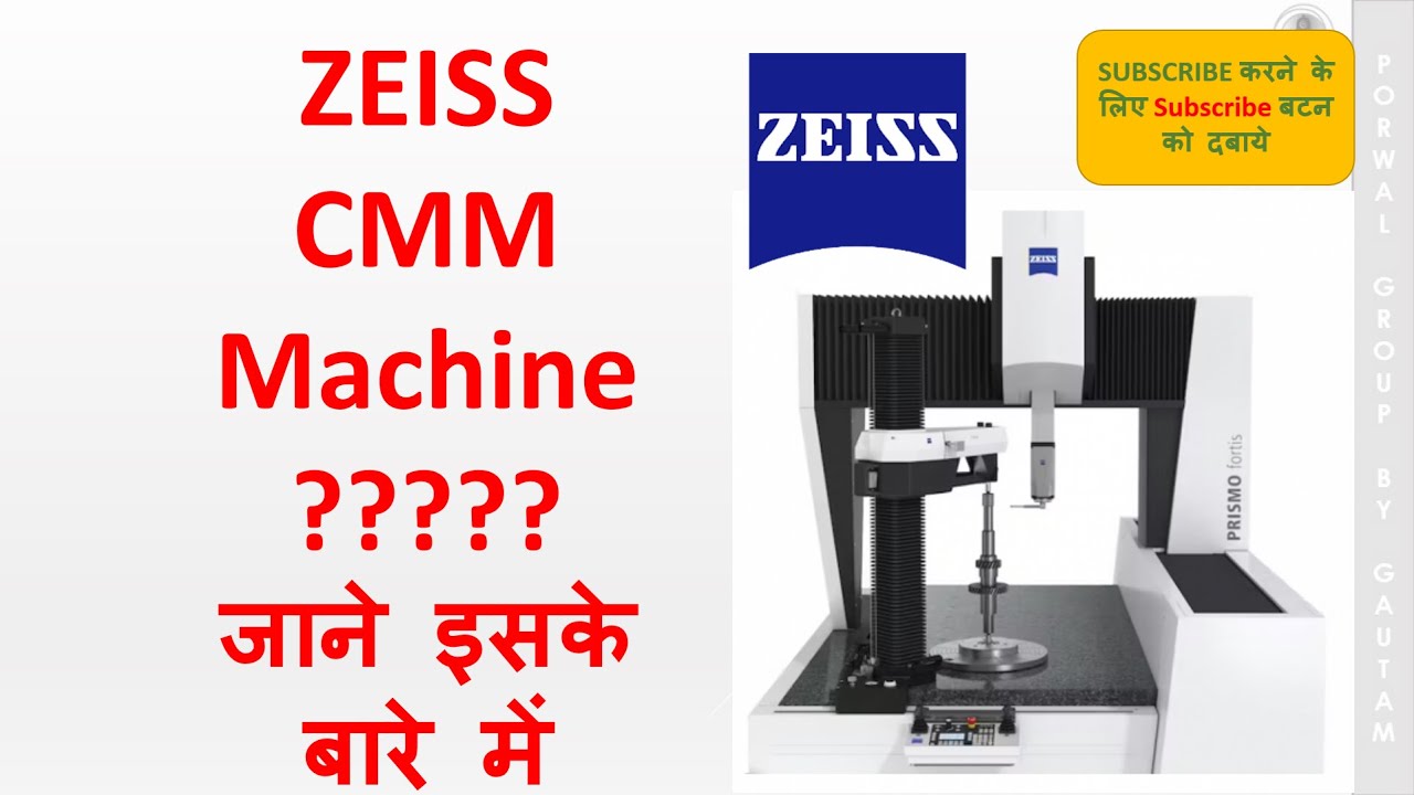 Zeiss CMM Machine operating, Carl Zeiss, How to inspect - YouTube