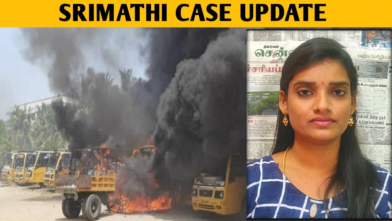 Srimathi Case Update | Tamil | Elakkiya's Report - YouTube