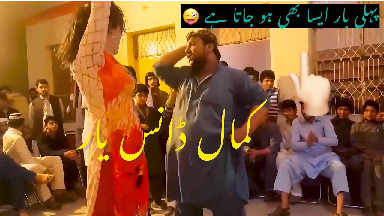 Pathan dance / Pashto song dance - YouTube