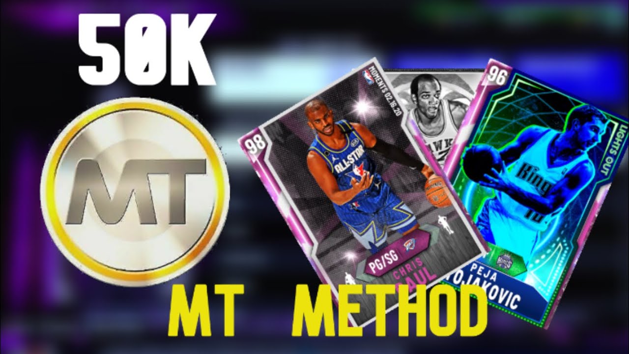 MAKE 50,000 MT WITHOUT SNIPING! NBA 2K20 MT METHOD. NBA 2K20 MYTEAM ...