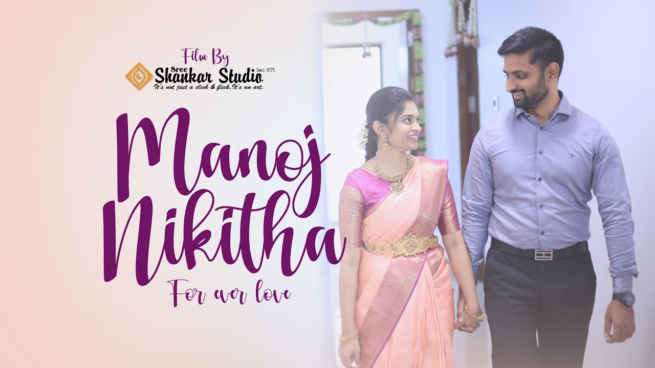 sree shankar studio tirupur Manoj + Nikitha - YouTube
