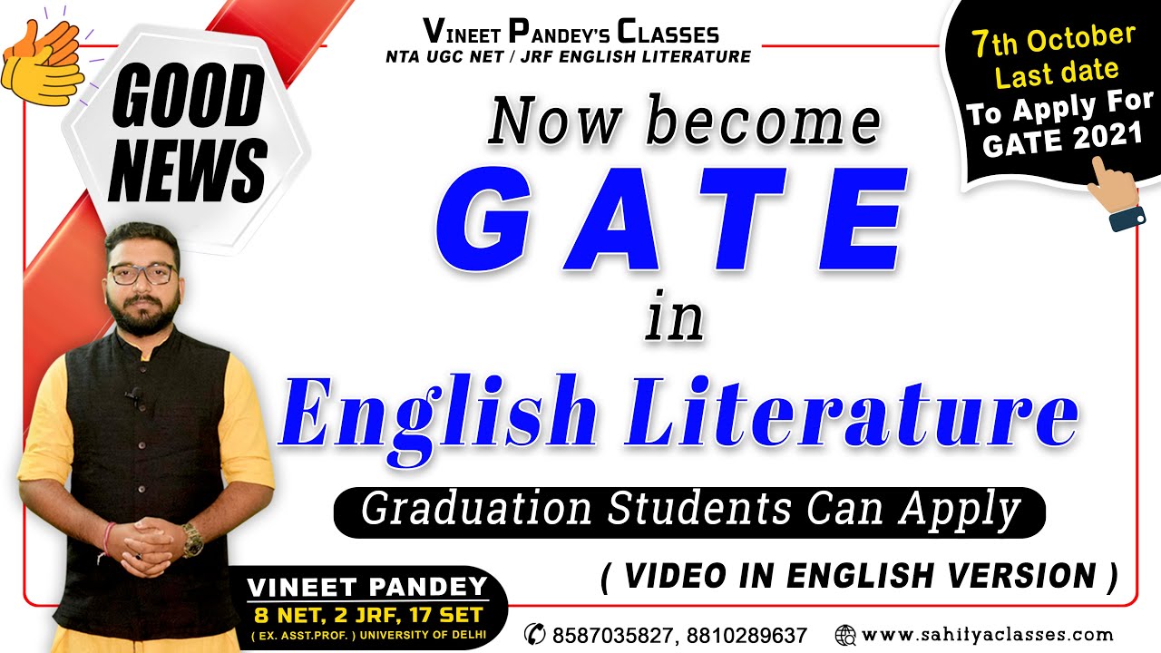 Complete Details of GATE EXAM2021, GUIDANCE,VALUE,SYLLABUS for all ...