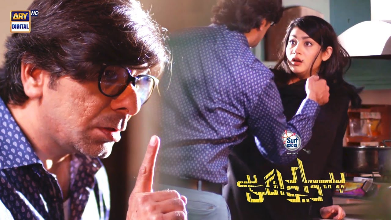 shor-mat-machana-best-scene-neelummunir-pyardeewangihai