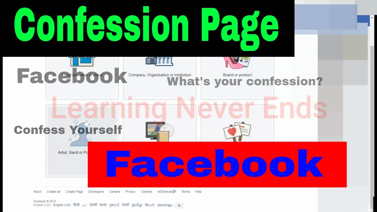 Facebook Confession Page | Create Your Own Confession Page in Hindi ...