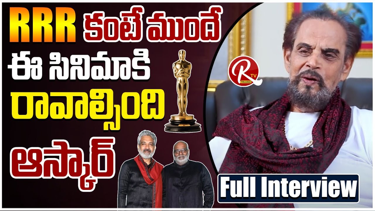 MM Keeravani Father Shiva Sakthi Datta Full Interview || Keeravani ...