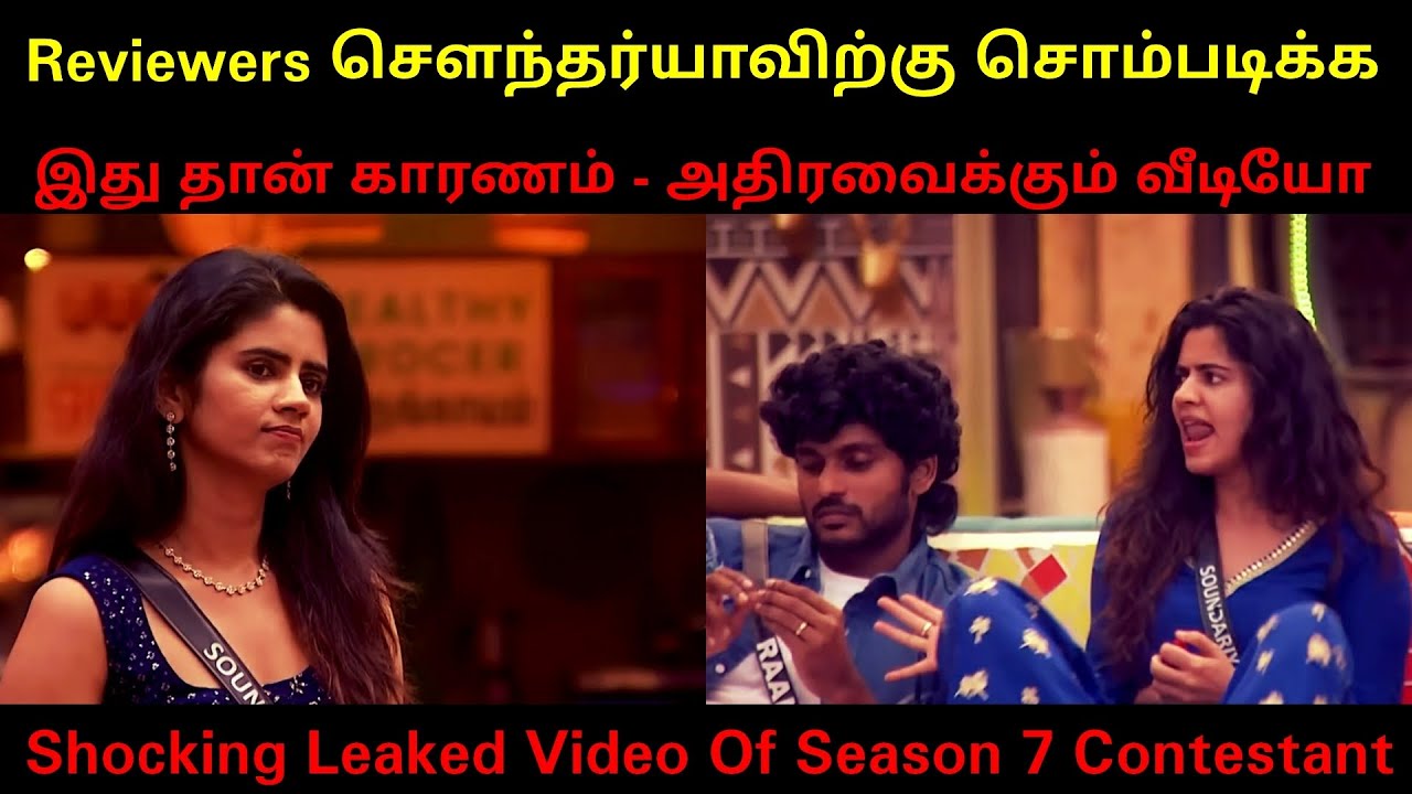 Shocking Reasons Behind Reviewers Supporting Soundarya | Bigg Boss 8 ...