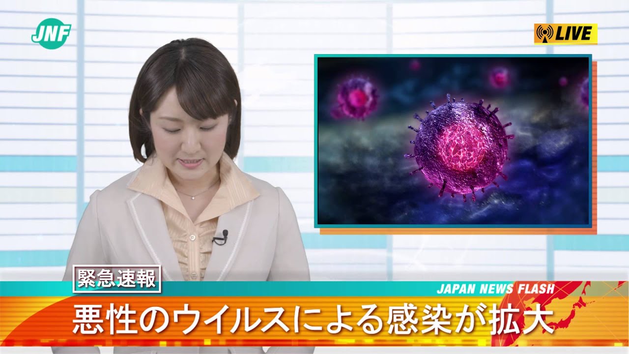 Project Z Trailer - YouTube