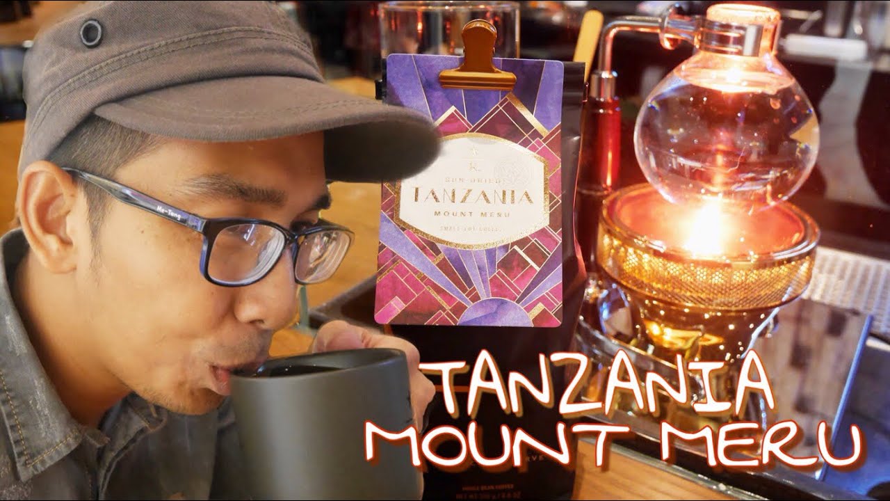 KoffeeWanderlust | ลองชิมกาแฟ Starbucks Reserve Sun-Dried Tanzania ...