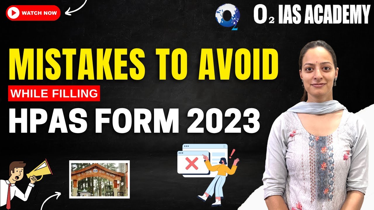 How to Fill HPAS Form 2023 | HPAS Notification 2023 | HPAS Online Form ...