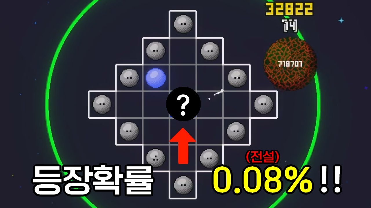 한정된 자원으로 당신의 운을 시험해라! 신작 게임 랜덤 코어 디펜스 해봤습니다 [Random Core Defense] - YouTube