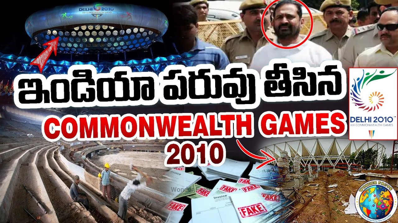 Inside The Commonwealth Games 2010 Controversy:The Untold Story |Wonder ...