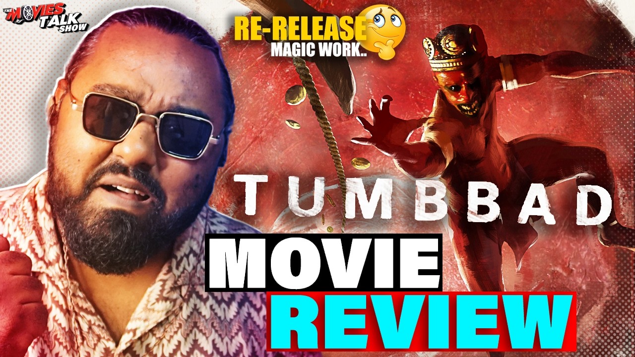 Tumbbad - Re-Released Movie REVIEW | The Magic Works Again ..🤔🤔 - YouTube