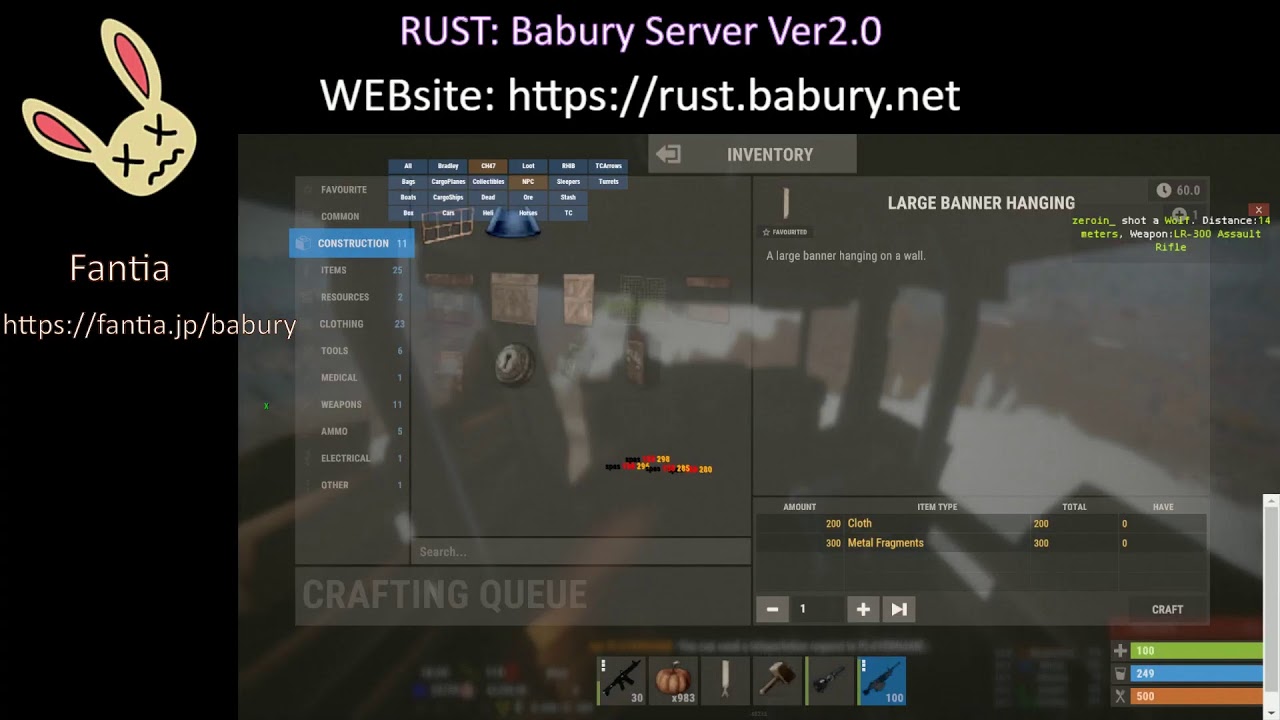 【RUST】BaburyServerで遊ぶ【管理組】 - YouTube