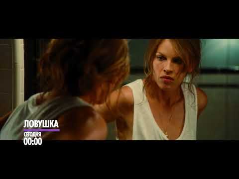 Хилари Суэнк и Джеффри Дин Морган в фильме \