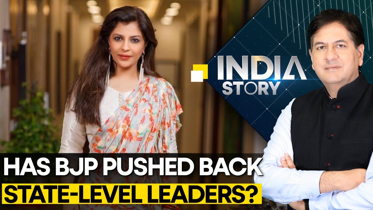 Assembly elections: BJP-ruled states in double-engine growth mode ...