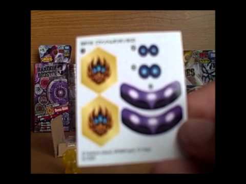 BB-118 Phantom Orion B:D Unboxing - YouTube