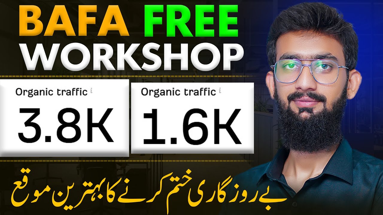 Free BAFA Session For Smart Business Awareness - YouTube