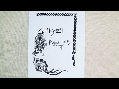 School Project Work History Cover Design l History Ka Front Page Design ...