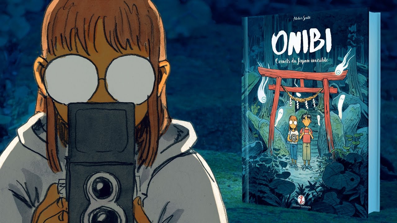 Onibi - Official Teaser - YouTube