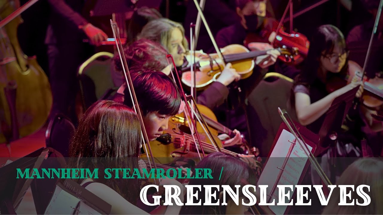 Mannheim Steamroller: Greensleeves - YouTube