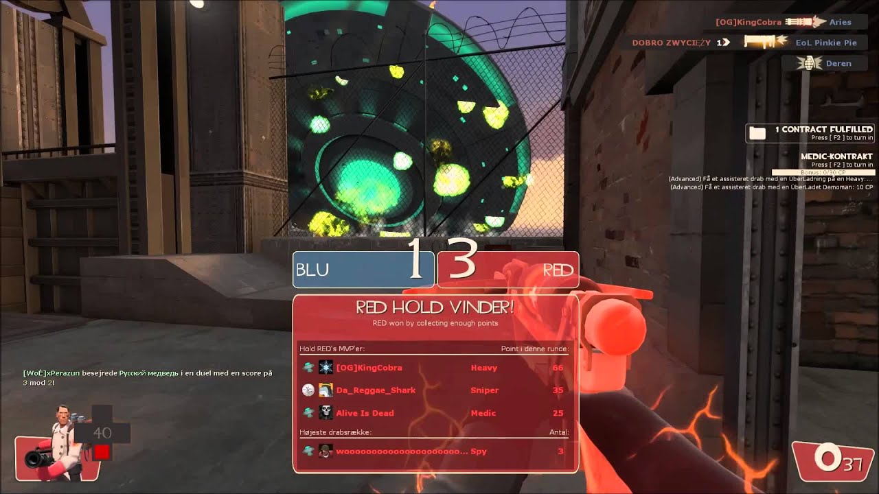 TF2 - Watergate Winning, UFO Crash - YouTube