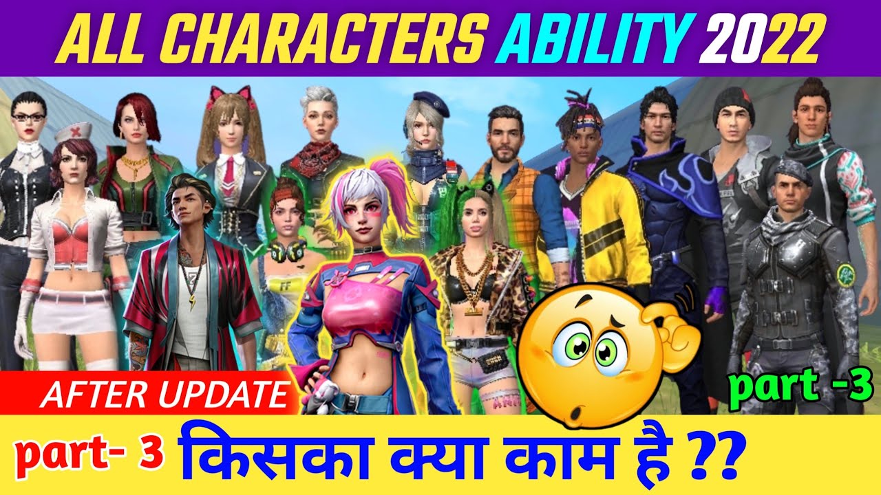 FreeFire All Characters Ability Complete part- 3 Full details| After ...