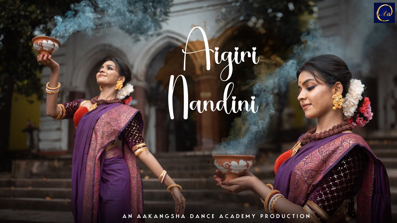 Mahalaya Aigiri Nandini - Kashfool mon | Iman Chakraborty | Aakangsha ...