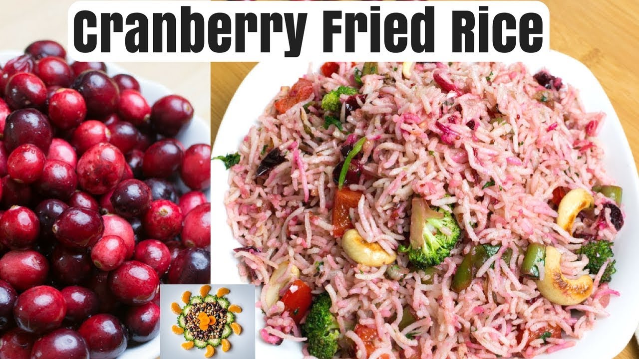 Craneberry Fried Rice | Cranberry Fried Rice Recipe | Craneberry Stir ...
