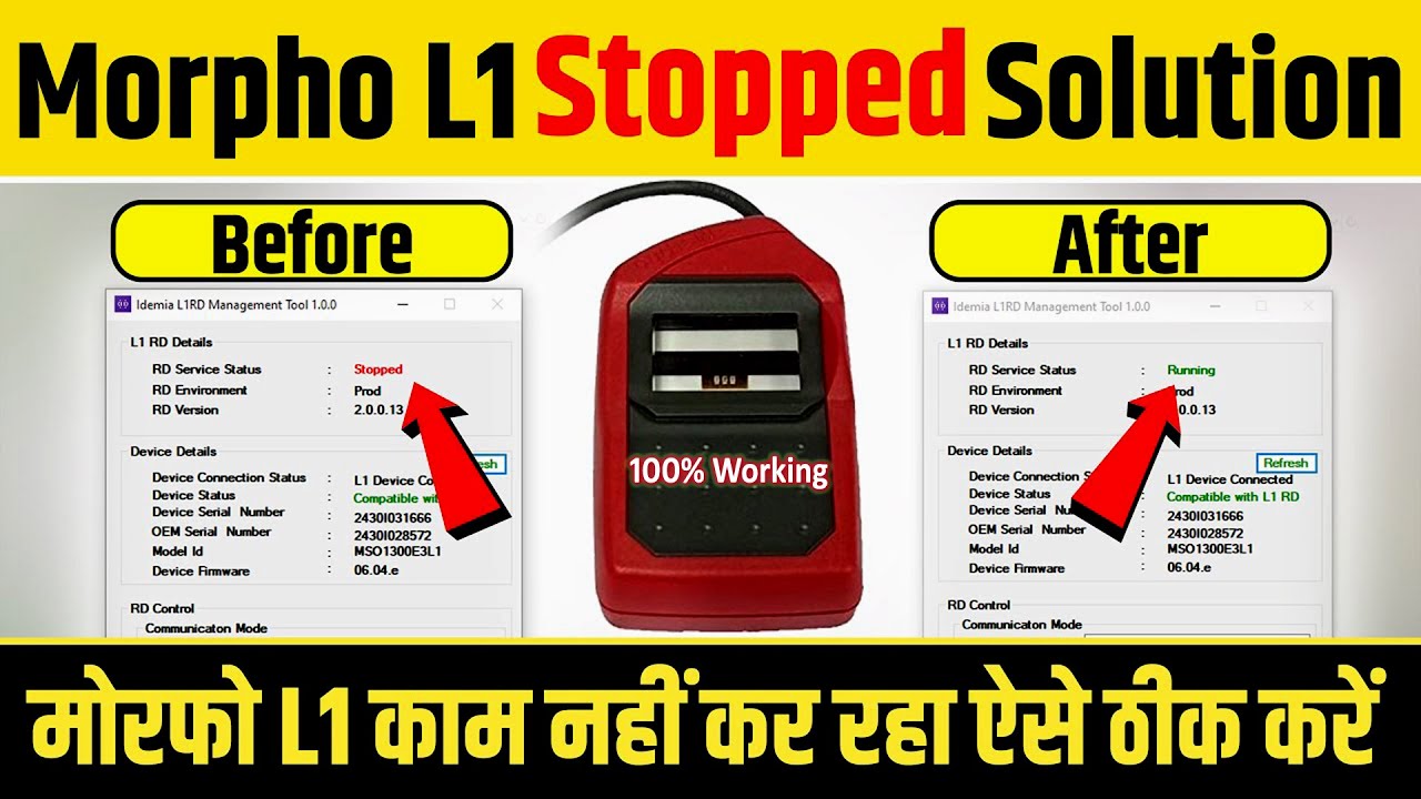 morpho l1 stopped problem | morpho l1 stopped solution | Morpho L1 Not Working . #MorphoL1 - YouTube