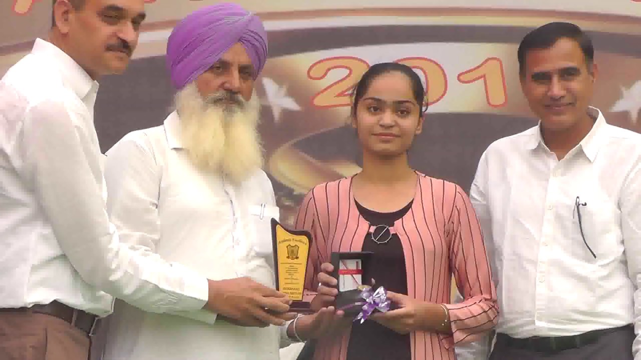 वीवीएन का अकादमिक एक्सीलेन्स अवार्ड पार्ट 2#vvn school#assandh#academic ...