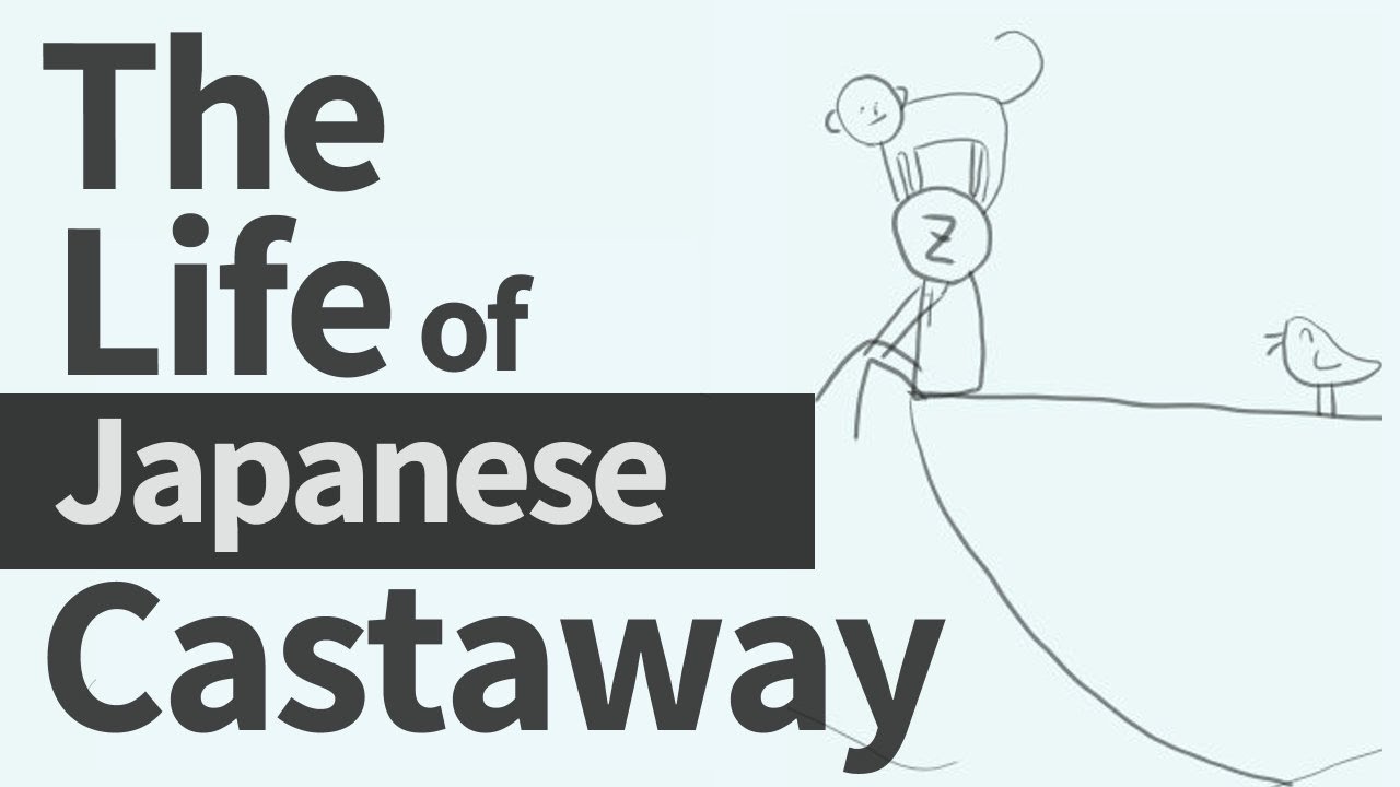 The strange life of a Castaway - One Japanese in early modern - YouTube