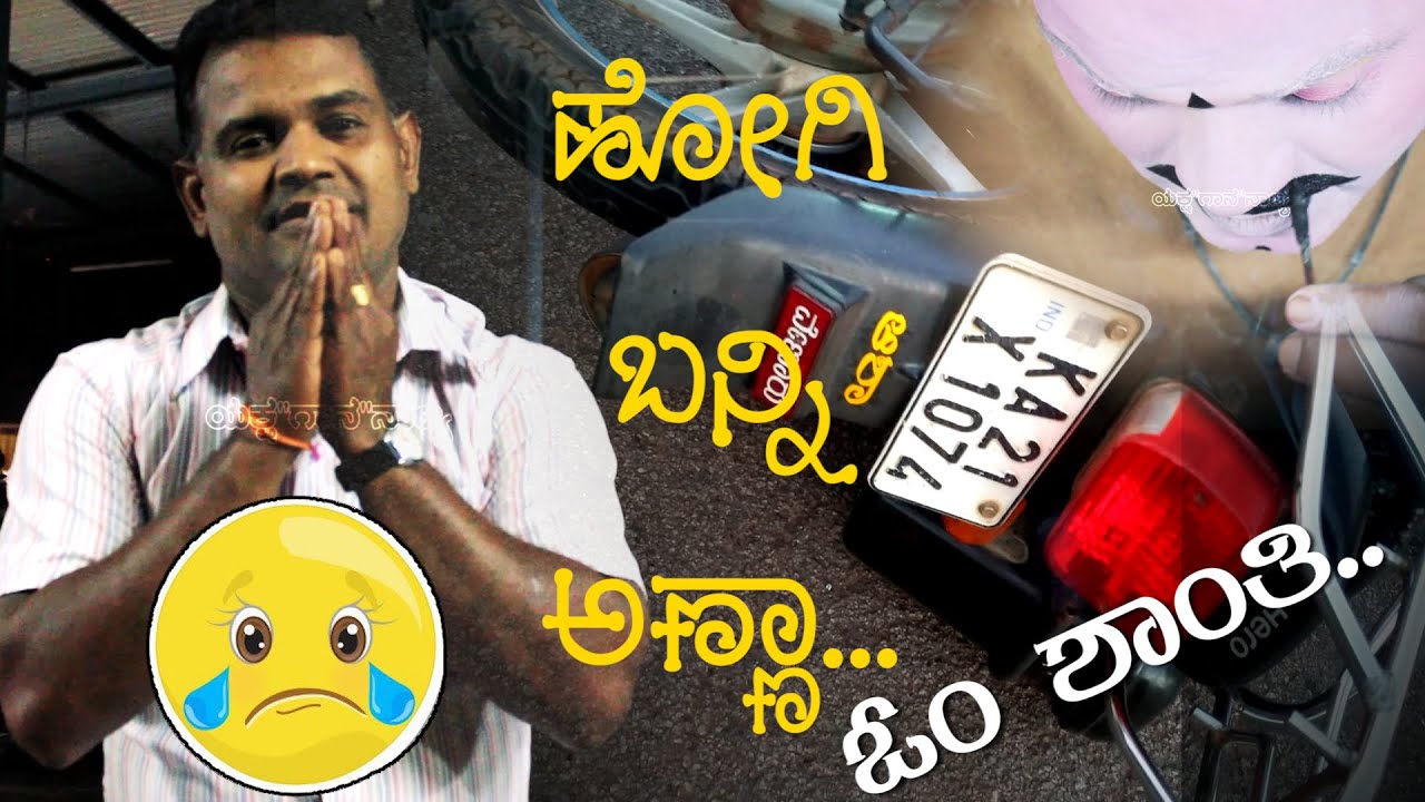 YAKSHAGANA- Vaman kumar Venur ಇದು ನನ್ನ ಯಕ್ಷ ಜೀವನದ ಪಯಣ ನೋಡಿ ಹಾರೈಸಿ 🙏 ...